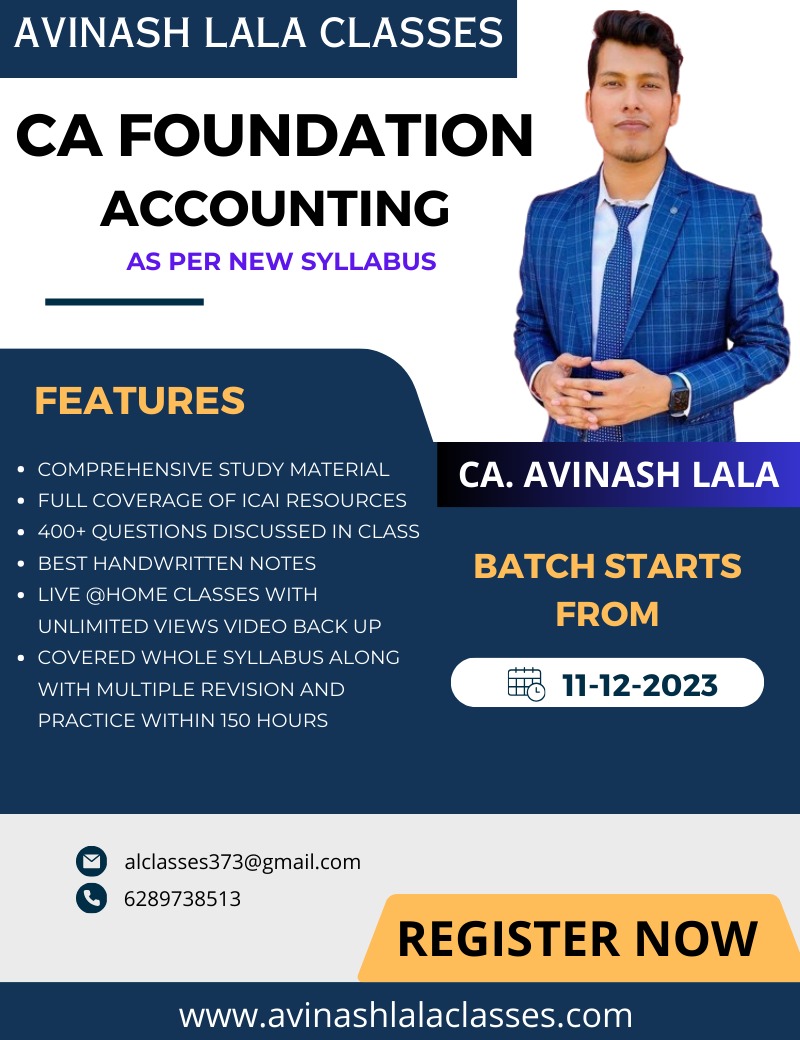 Avinash Lala Classes | Avinash Lala Classes